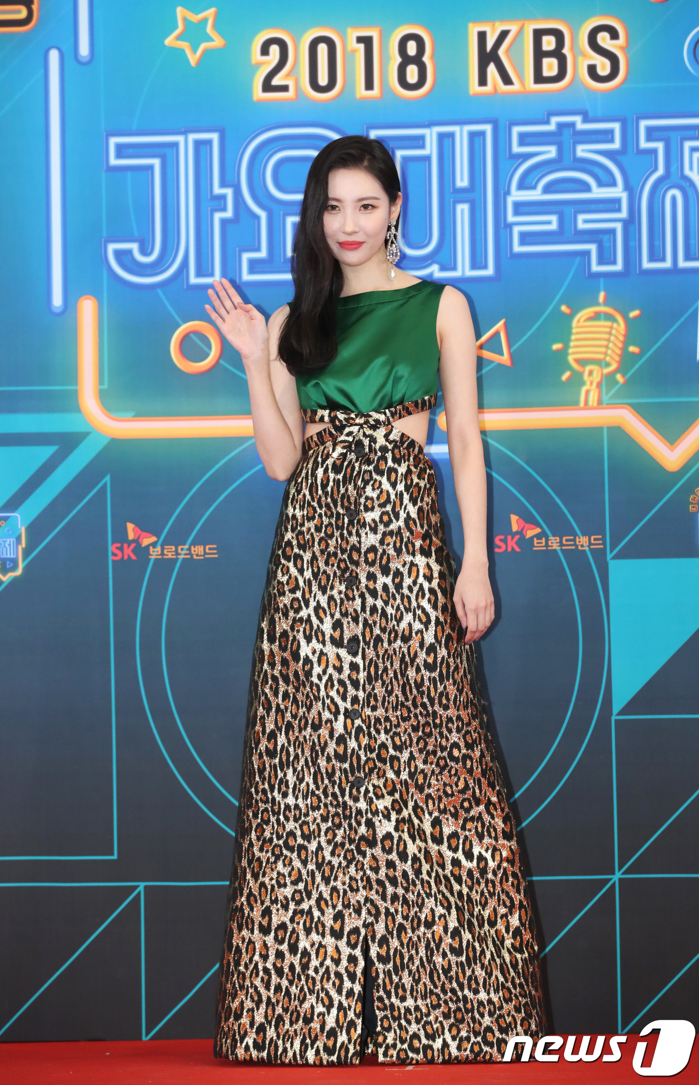 선미, 고급스러운 섹시미 - 뉴스1