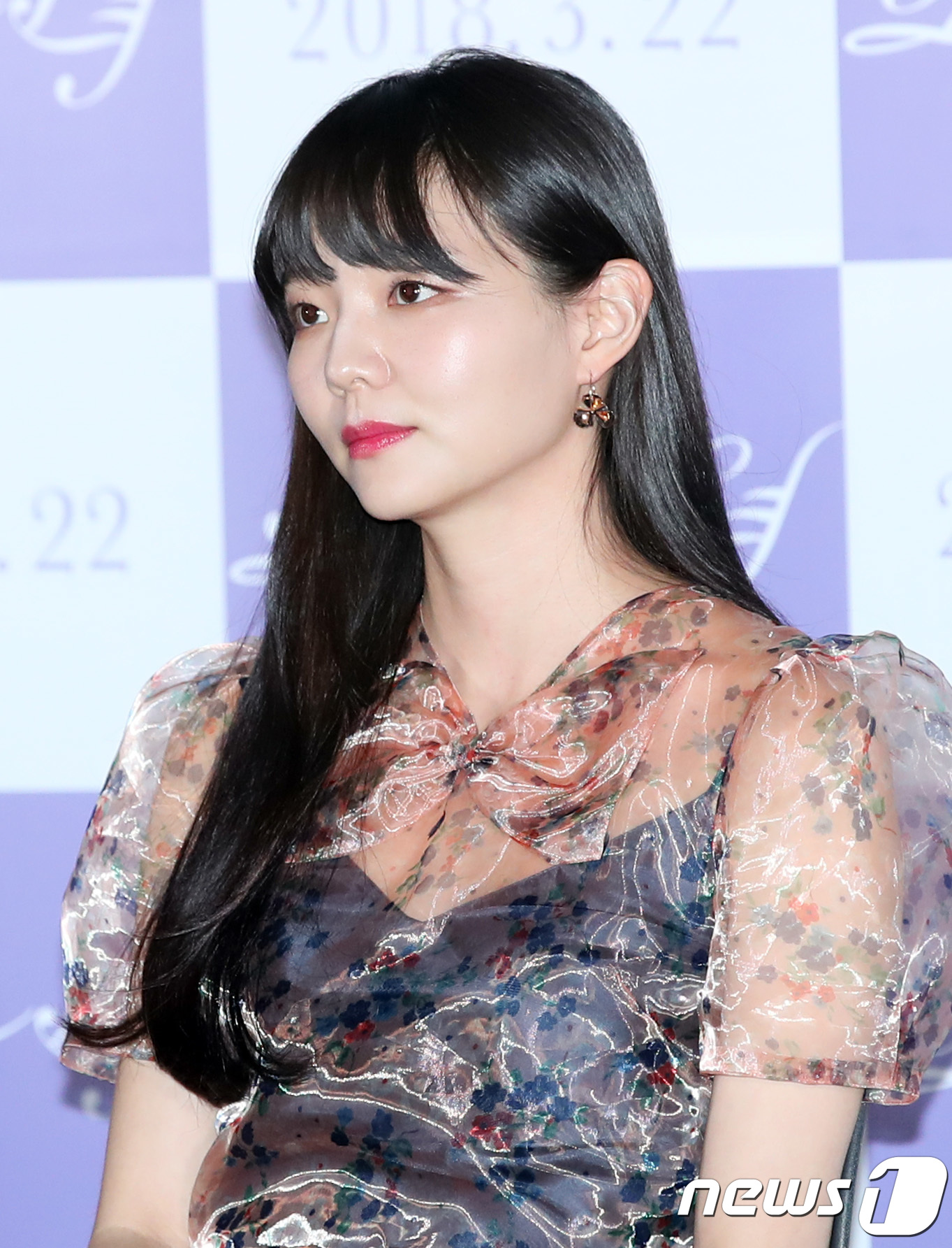 이솜, '시스루 의상으로 은근 섹시하게' - 뉴스1