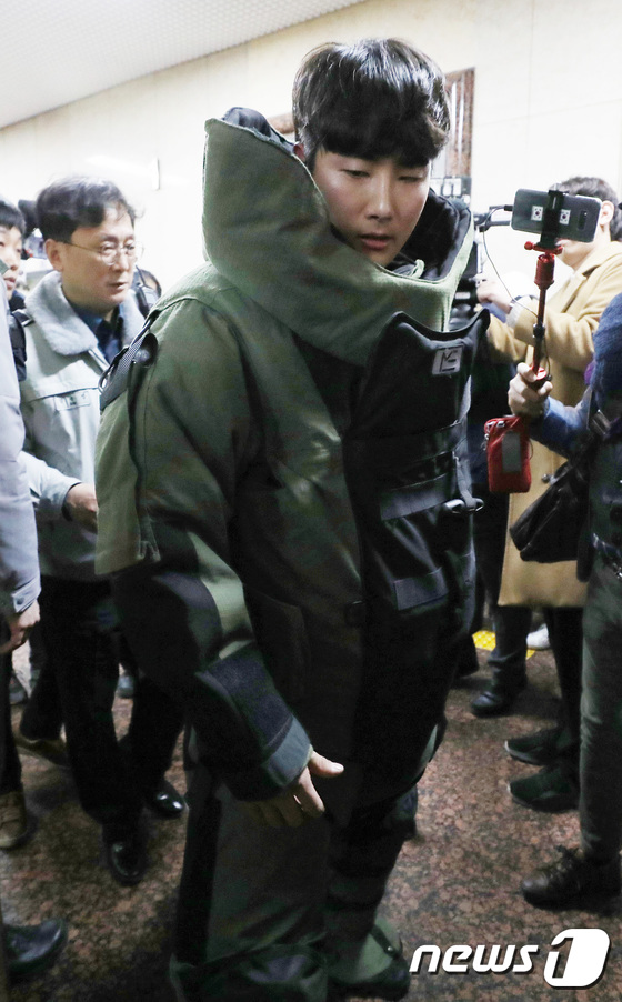 폭발물 소동 일어난 대한애국당 - 뉴스1