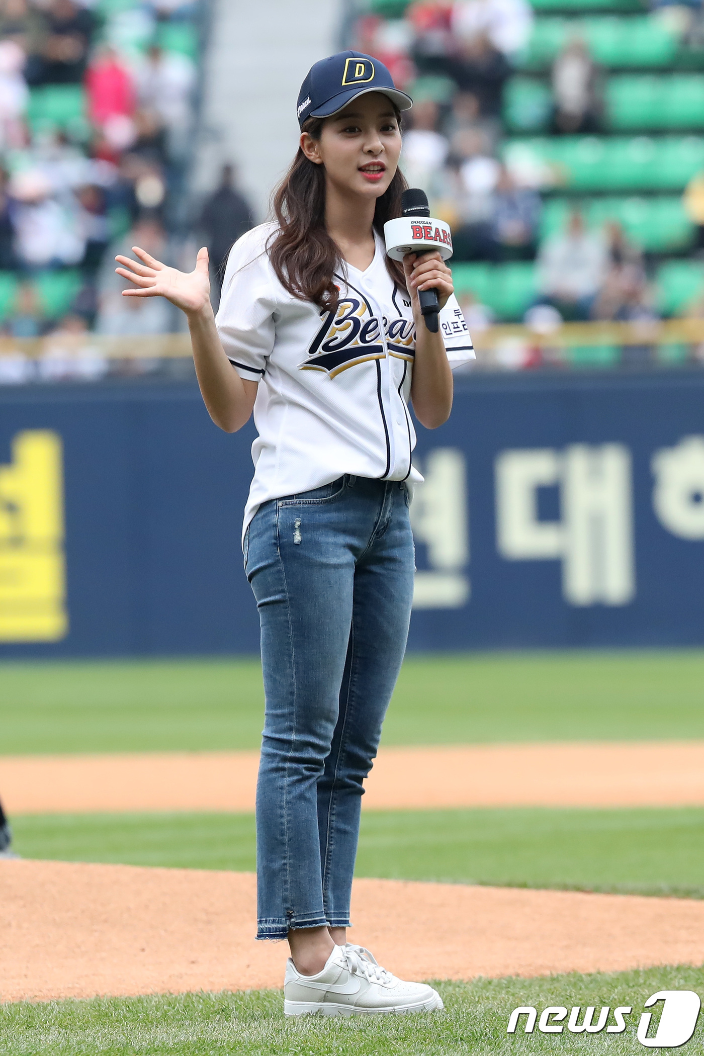 설인아 '두산 베어스 승리하세요' - 뉴스1