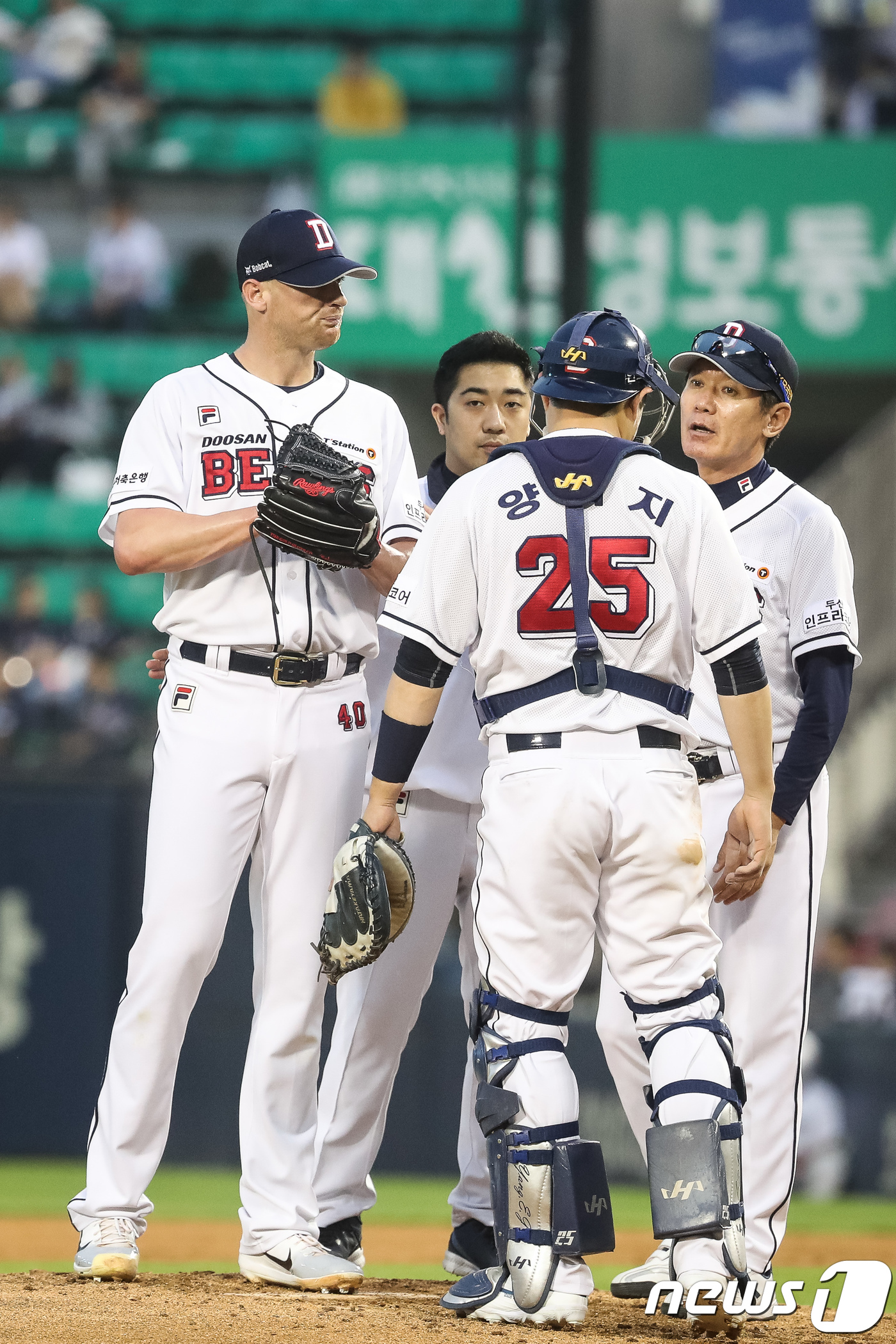 두산 선발 후랭코프 '오늘 쉽지않네' - 뉴스1