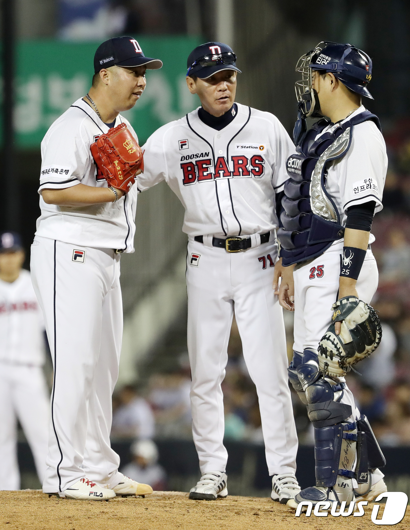 '위기의 유희관' - 뉴스1