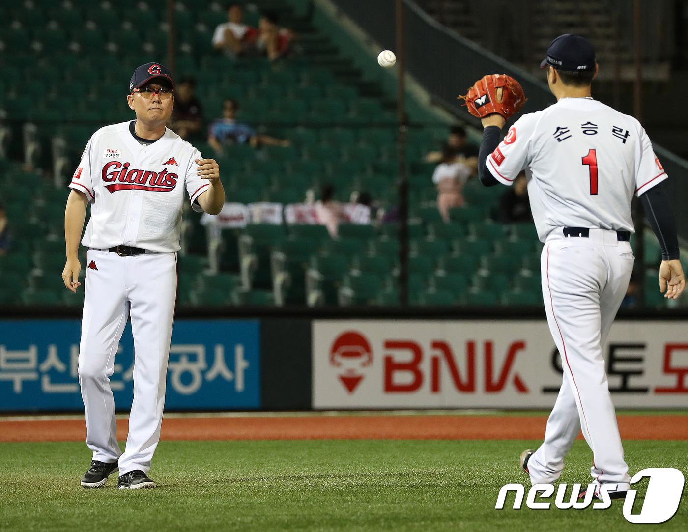 주형광 '승락아 경기를 끝내도록' - 뉴스1
