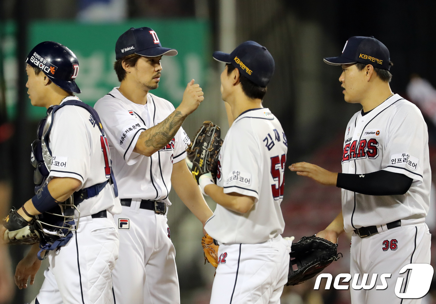 80승 선착한 두산 - 뉴스1