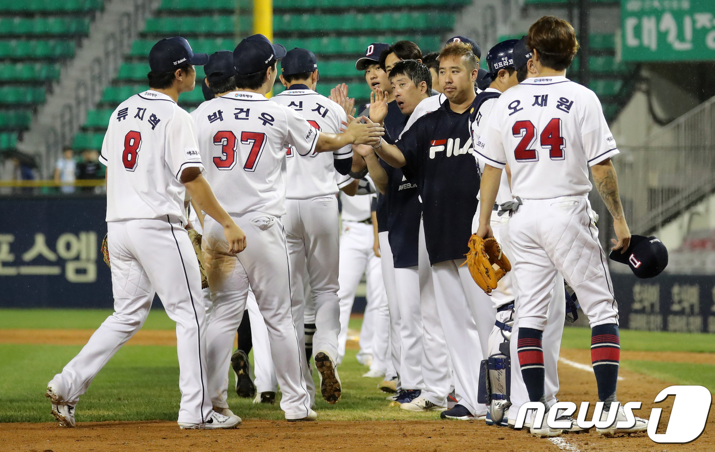 두산 '또 이겼다' - 뉴스1