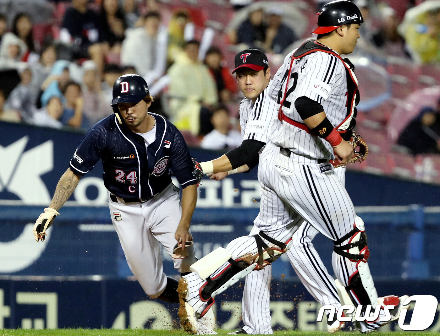'이번엔 태그아웃' - 뉴스1