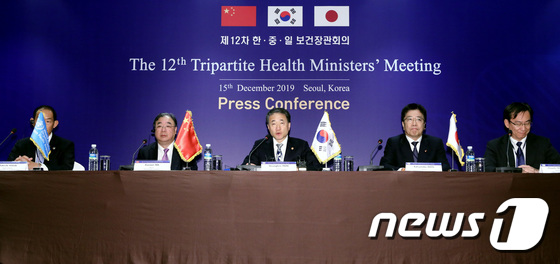 공동선언문 설명하는 박능후 장관 - 뉴스1