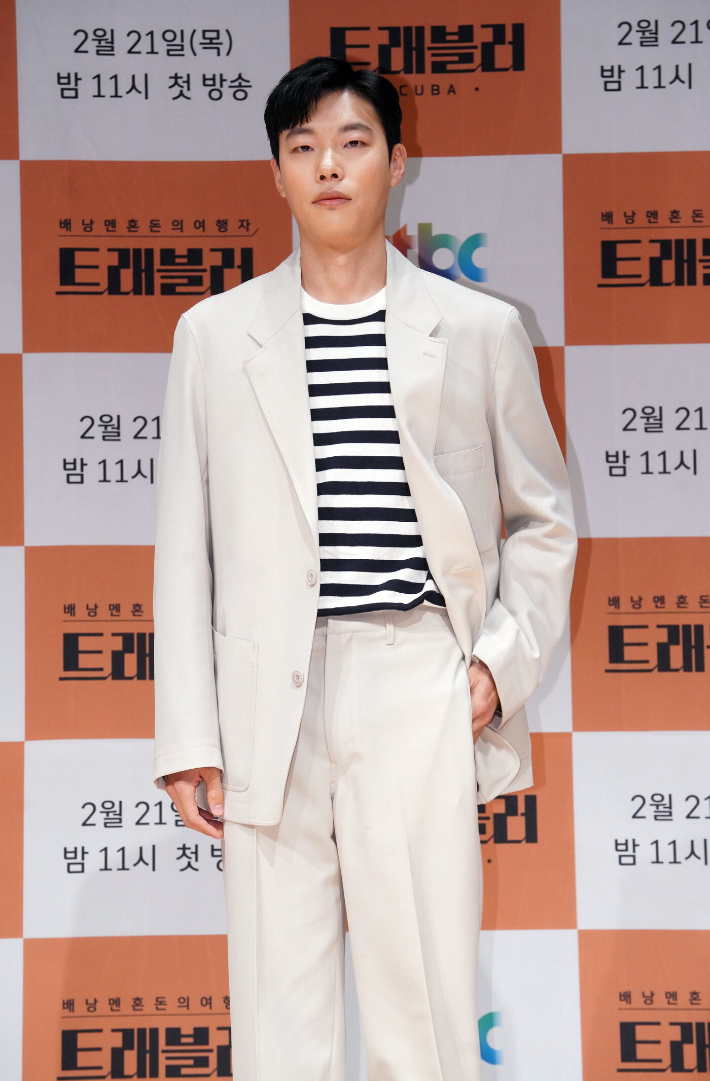 [N현장] "꽃청춘과 달라" '프로' 류준열x'알못' 이제훈, 진짜 배낭여행(종합) - 뉴스1