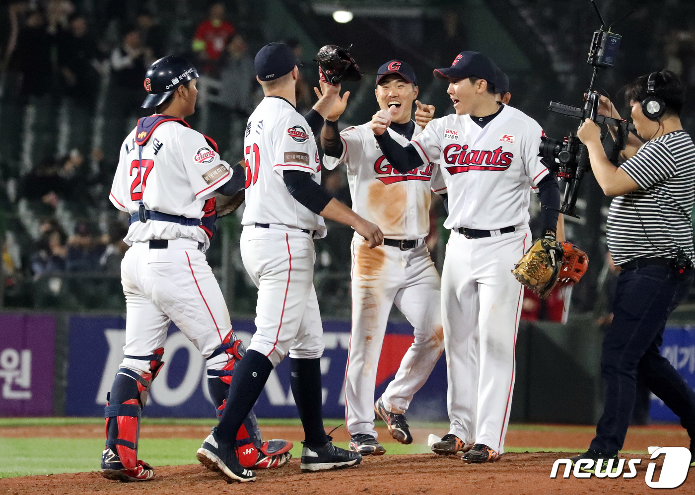 승리는 롯데 - 뉴스1