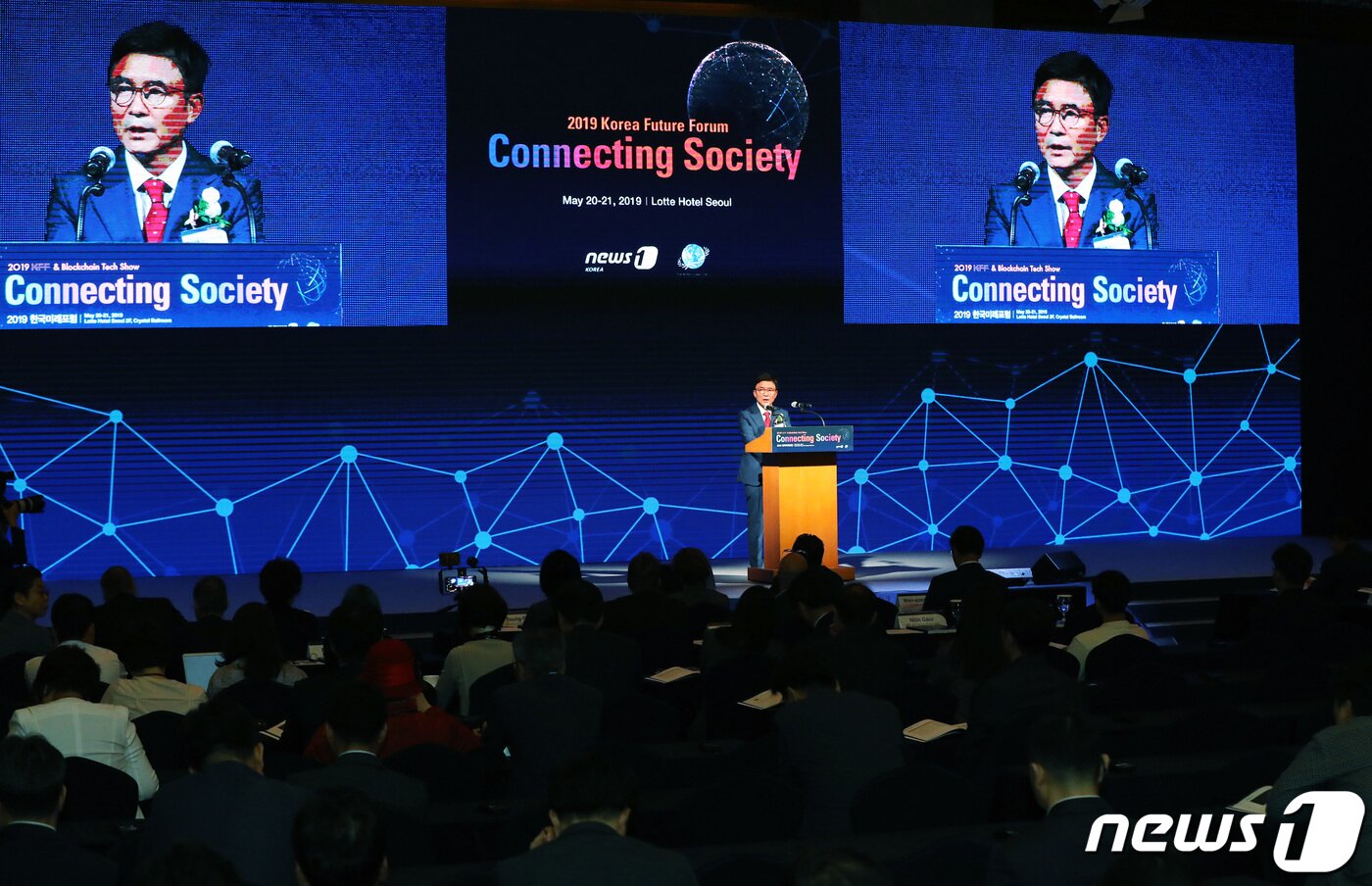 [영상][KFF2019] '초연결 사회' 성큼…일상에 스며드는 5G·AI - 뉴스1