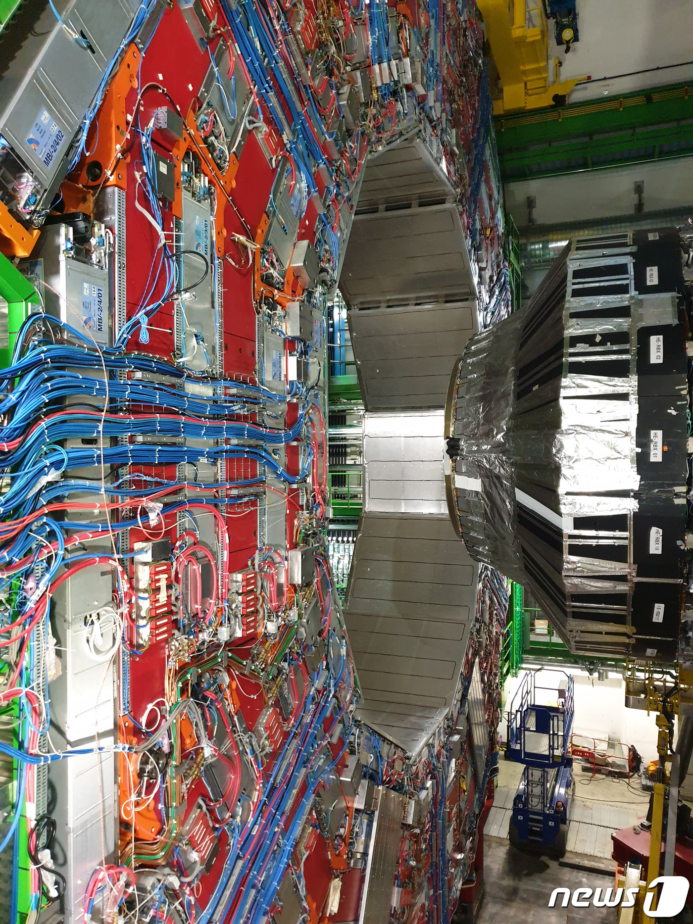 세계 최대 규모 입자연구소 'CERN'의 'CMS' 공개 - 뉴스1