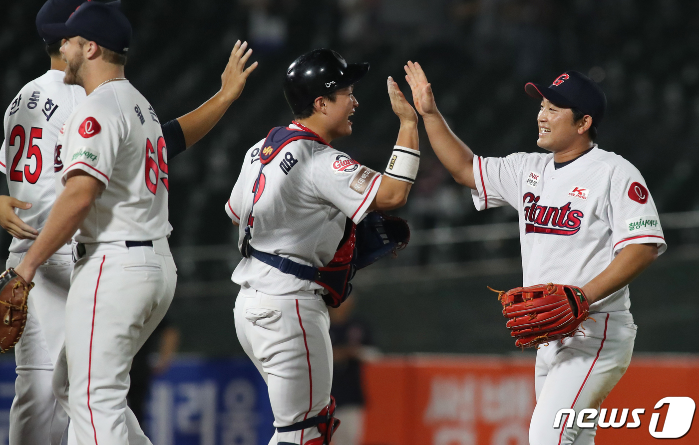 승리의 기쁨 - 뉴스1