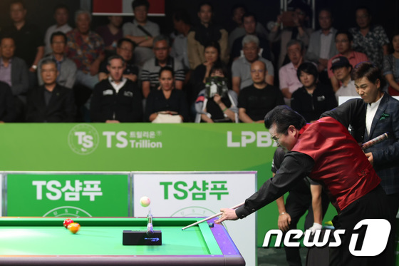 예술구 어때요? - 뉴스1