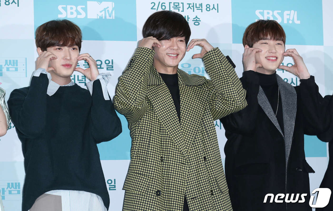 김재환-윤도현-B1A4 산들, 귀여움 가득 - 뉴스1