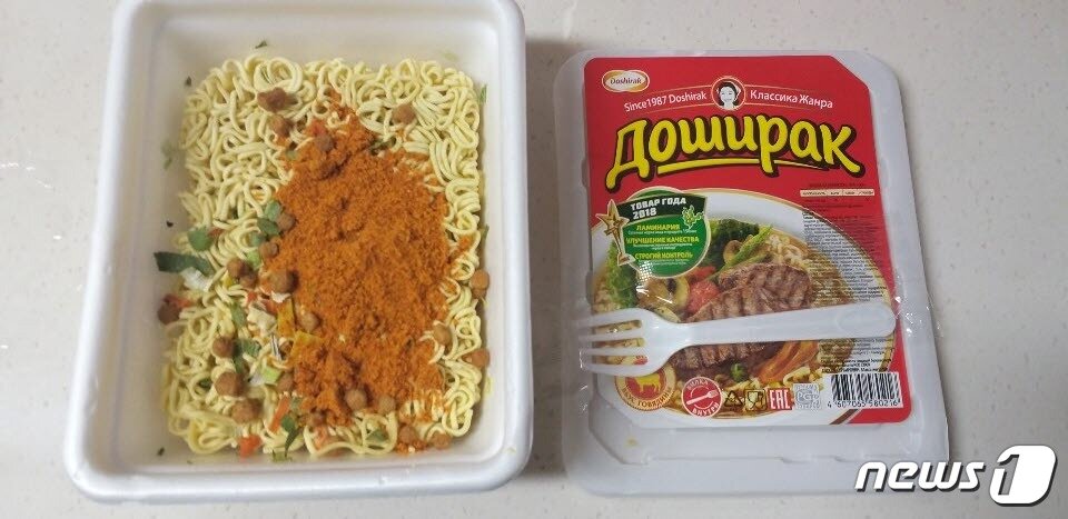 [르포]"800원이면 한 끼 해결"…러시아 국민라면 된 팔도 '도시락' - 뉴스1