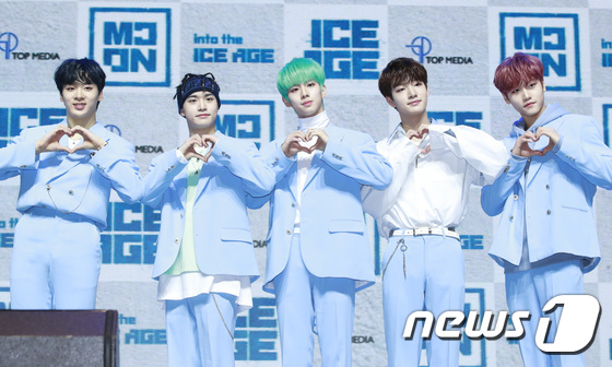 MCND, 사랑 가득 들고 첫 쇼케이스 - 뉴스1