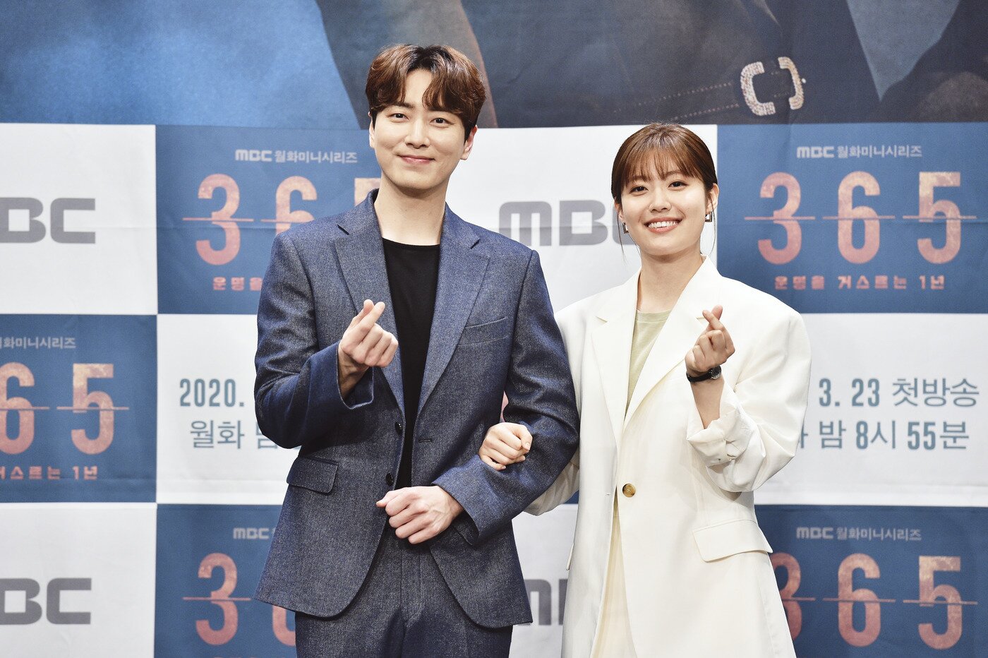 돌아온 MBC 월화극…'365', 이준혁→양동근도 확신한 '야심작'(종합) - 뉴스1