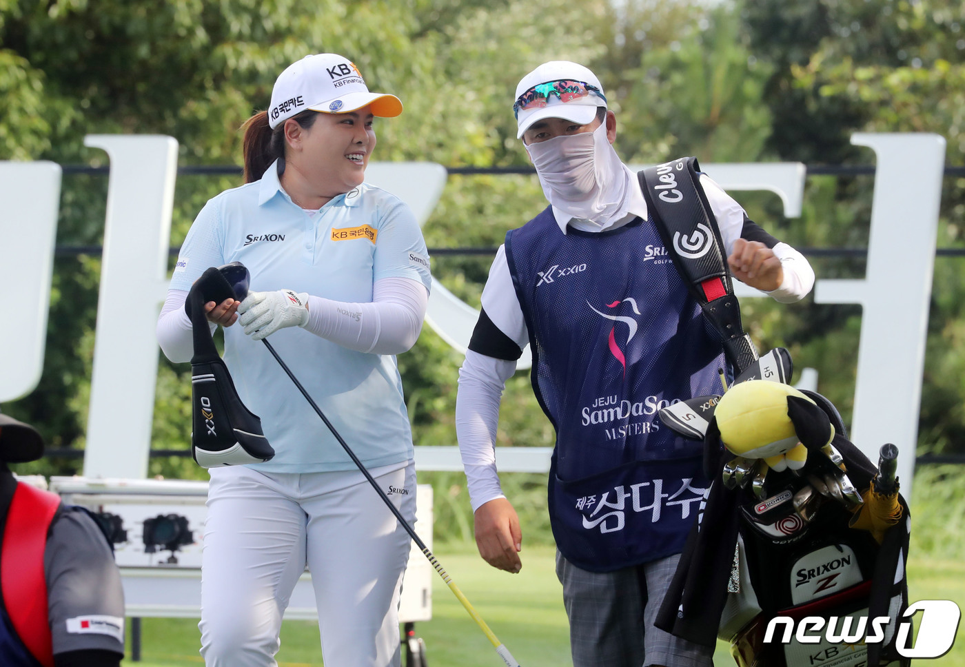 박인비 캐디로 나선 남편 남기협 코치 - 뉴스1
