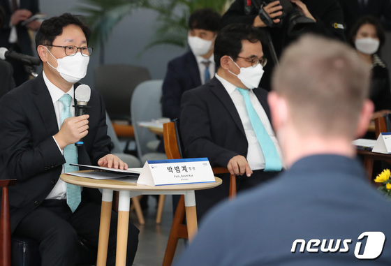 법무부-KAIST 우수 외국인재 소통간담회 - 뉴스1