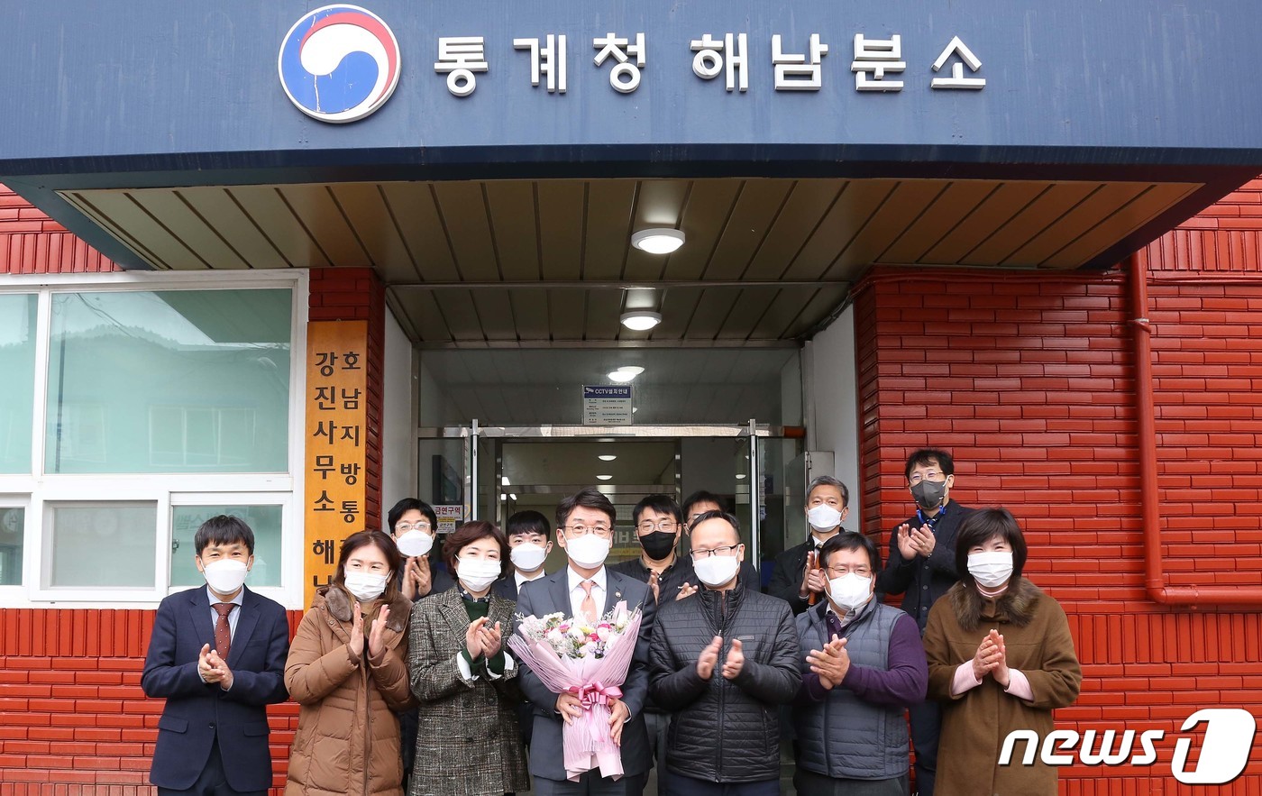 통계청장, '전국 사무소 투어 마지막 일정 마치고' - 뉴스1