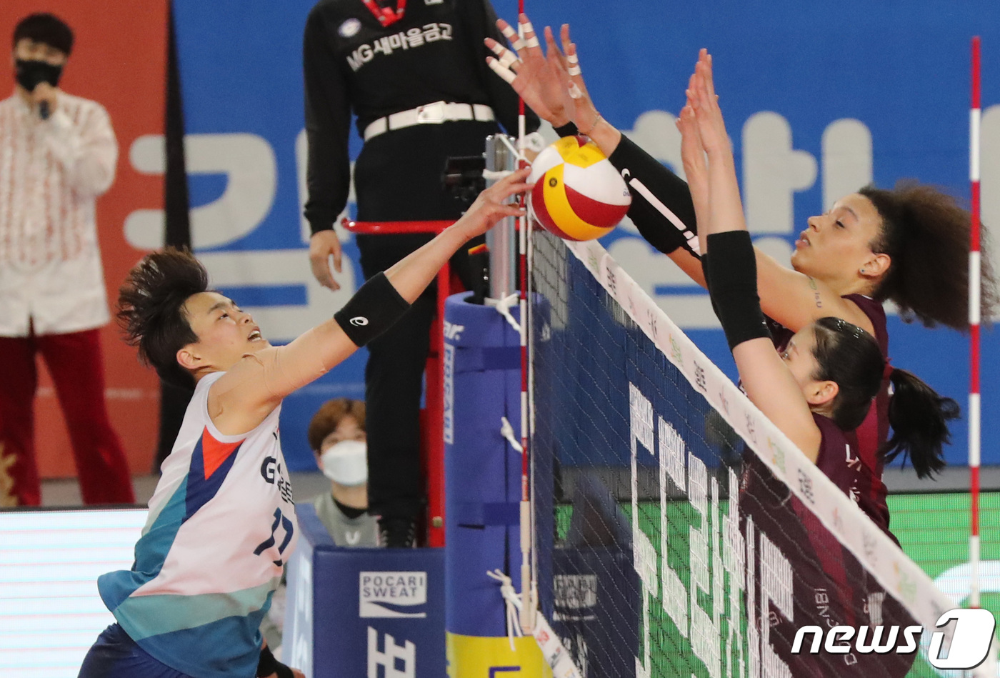 넘어가라! - 뉴스1