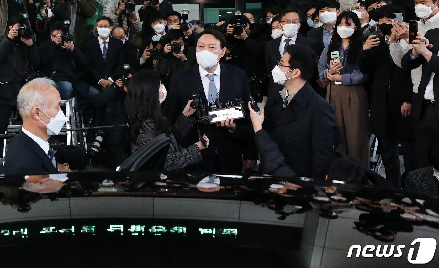 윤석열 '퇴임의 변' - 뉴스1