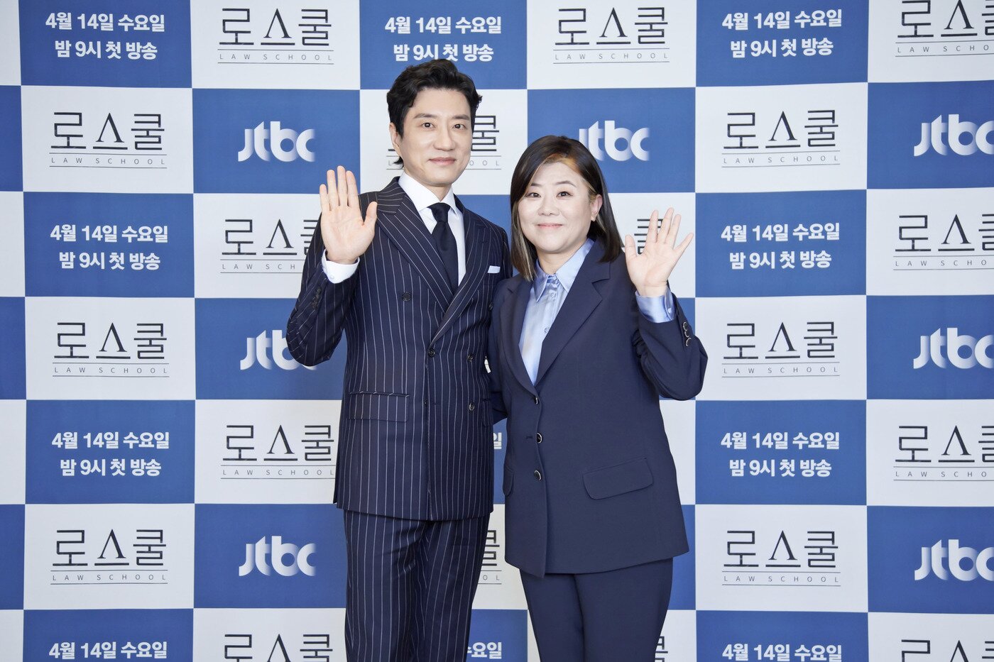 '로스쿨' 김범 "그동안 구미호·살인마 연기…이번엔 '요거트' 같은 캐릭터" - 뉴스1