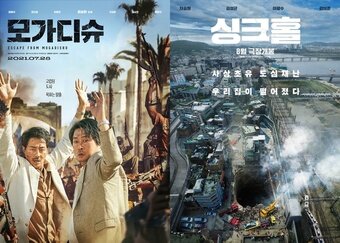 CGV, 2Q 영업손실 573억…"전년比 적자폭은 대폭 감소"(상보) - 뉴스1