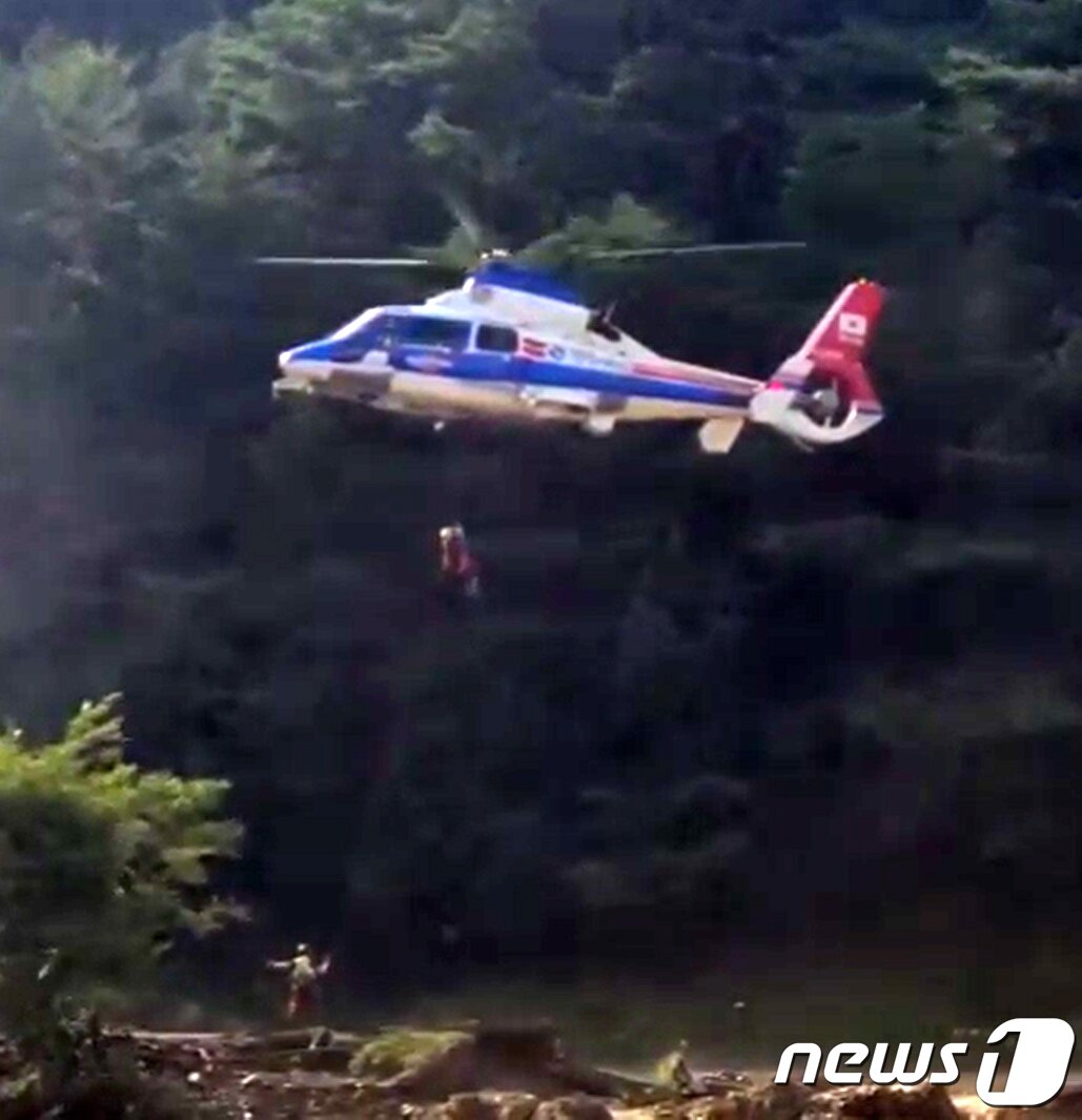 태풍으로 유실 국도31호선 포항~청송 입암교 구간 임시 복구 - 뉴스1