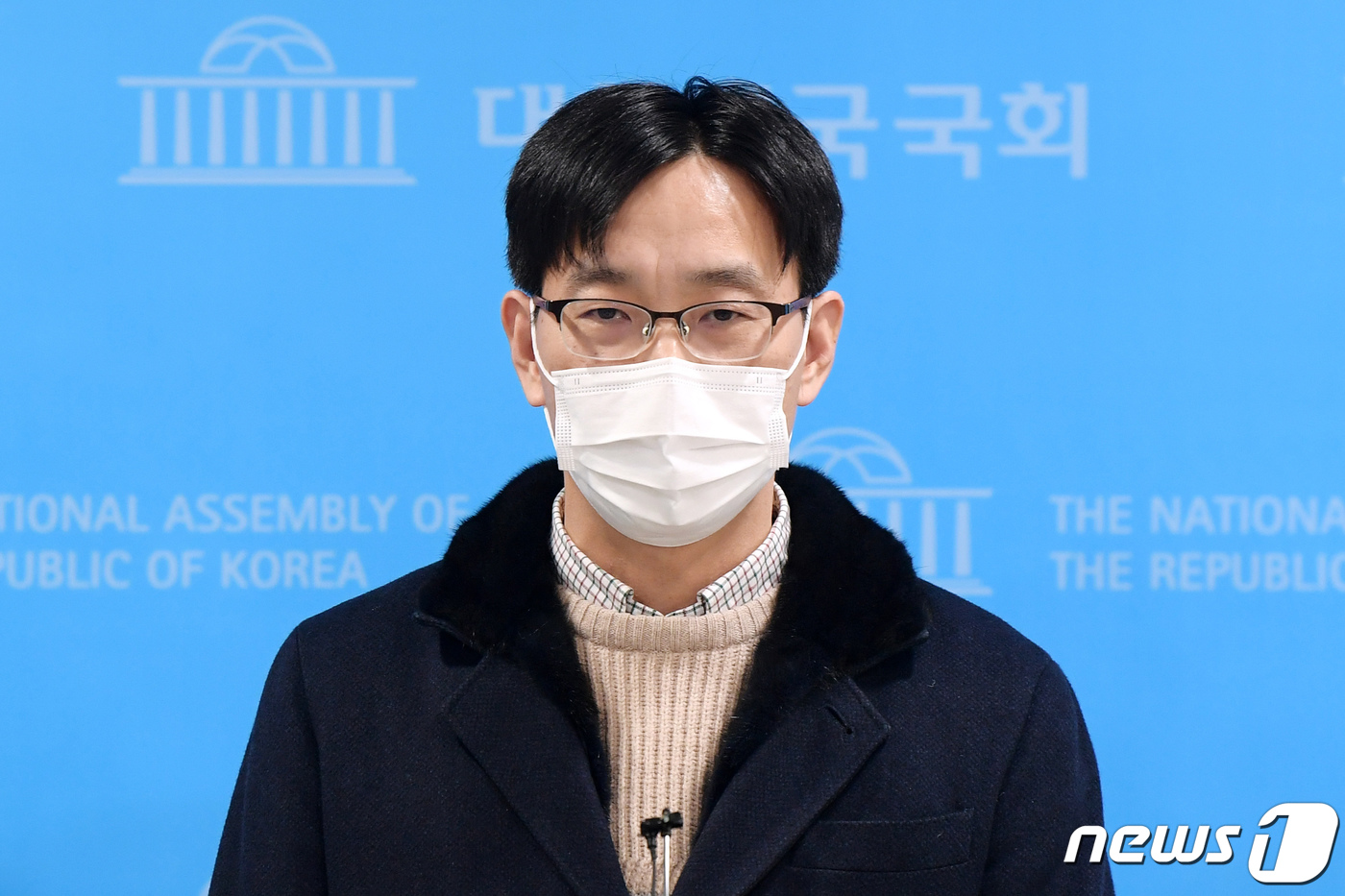 발언하는 조두형 교수 - 뉴스1