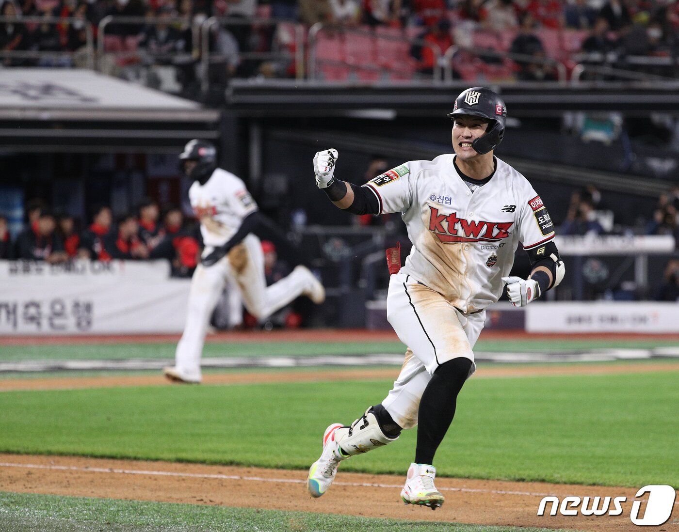 [WC1] '배정대 8회 3타점' KT, KIA에 6-2 승리…16일부터 키움과 준PO - 뉴스1