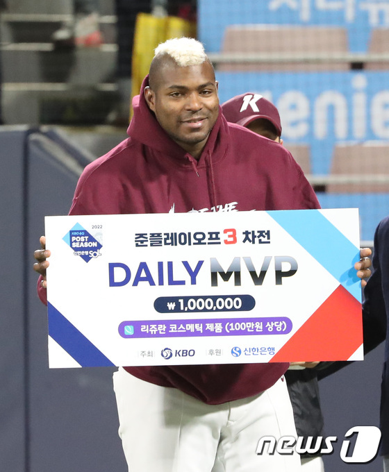 오늘의 MVP 푸이그 - 뉴스1