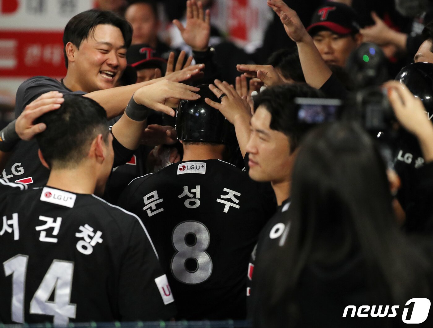 [PO4] 키움, 박준태 선발 출전…LG, 1번 홍창기·지명타자 문성주 복귀(종합) - 뉴스1