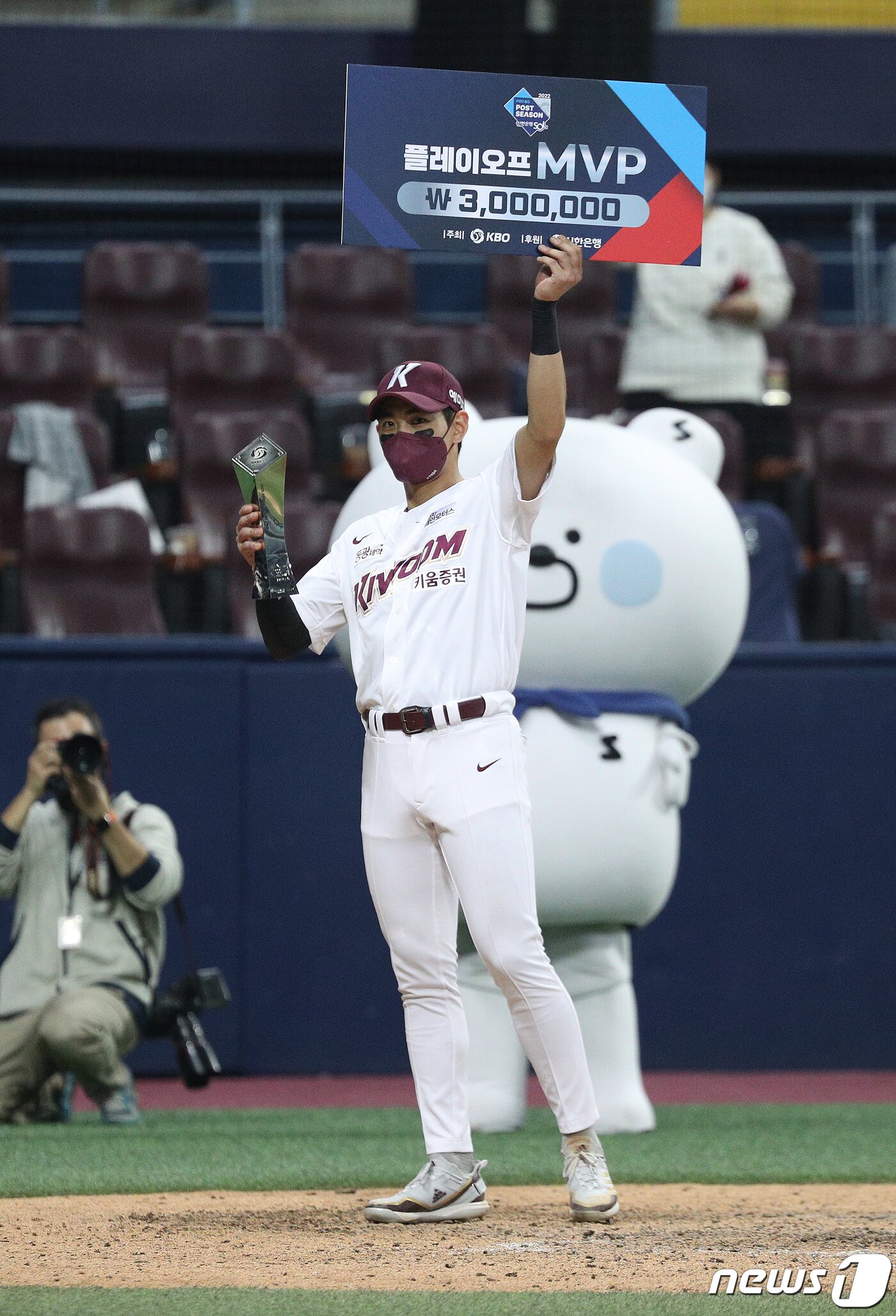 [PO4] 이정후 "3년 전 KS 때는 미숙했지만 이번엔 꼭 우승"(종합) - 뉴스1