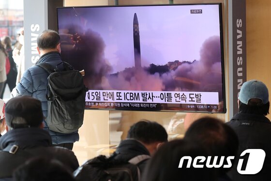 해킹으로 배불린 北 또 ICBM… 정부 '추가 제재' 빨라지나