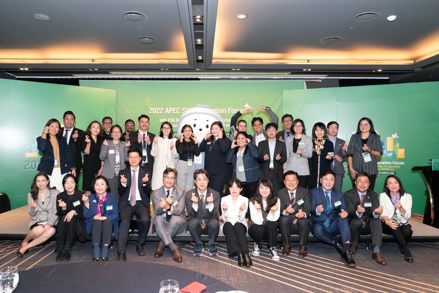 "혁신 공유의 장"…중기부·중진공 'APEC ESG 경영혁신 포럼' - 뉴스1