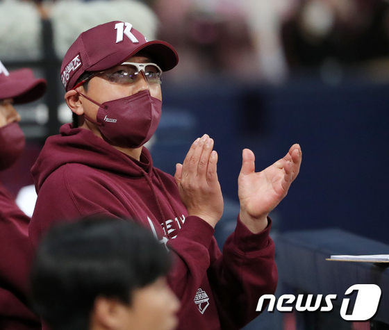 [KS4] 확 바뀐 키움 vs 변화 없는 SSG, 4차전 선발 라인업 공개(종합)