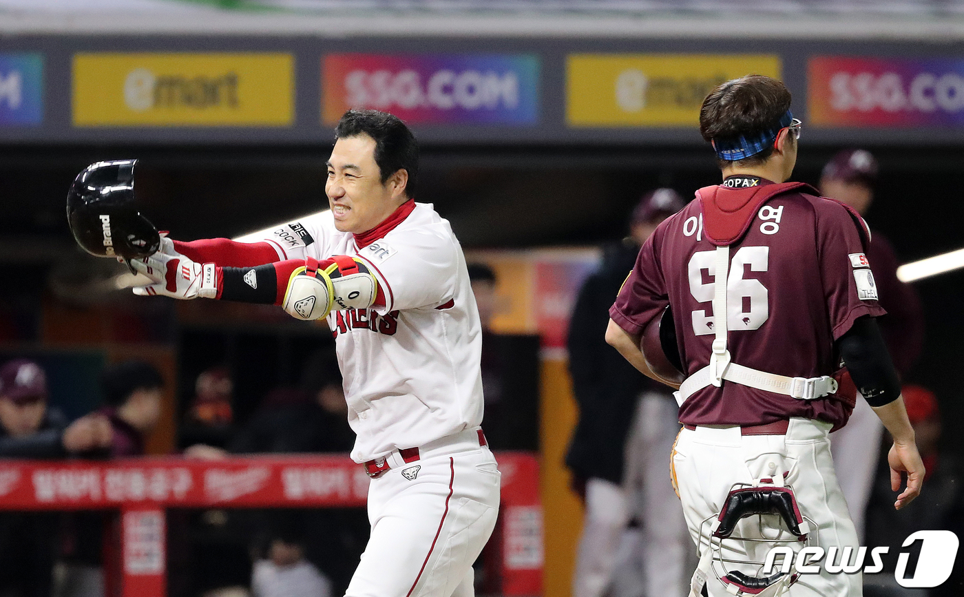 김강민, 끝내기 미소 - 뉴스1