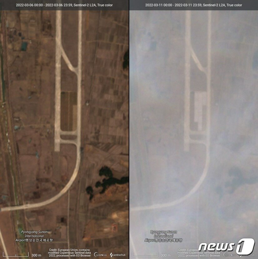 美정찰기 '코브라볼' '리벳조인트' 오늘도 한반도 상공에 - 뉴스1