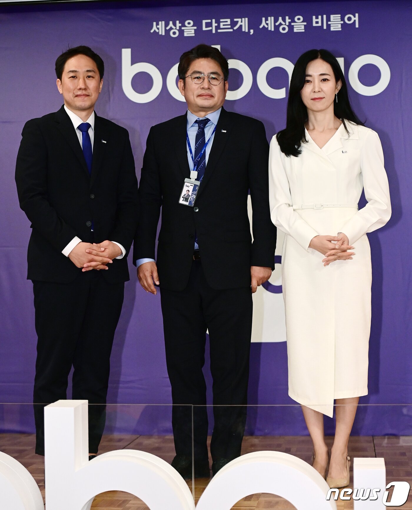 "넷플·웨이브와 달라…국민OTT 될 것" IHQ, 숏폼 OTT 바바요 론칭(종합) [N현장] - 뉴스1