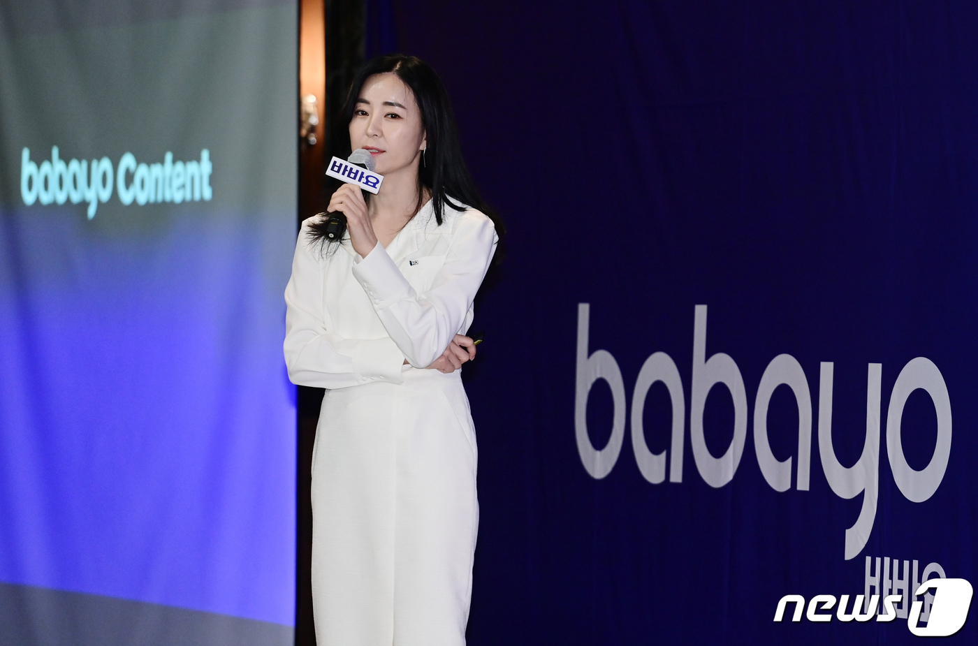 인사말 하는 정혜전 상무 - 뉴스1