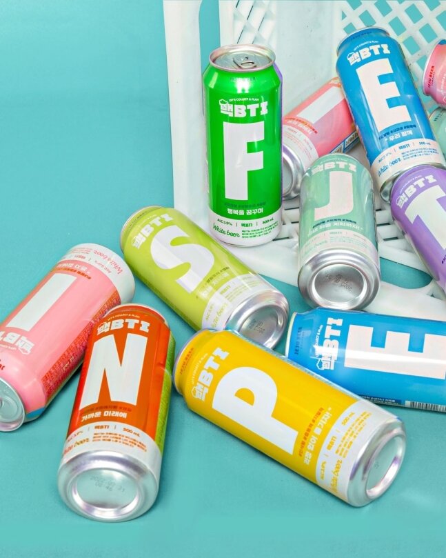 한국 MZ세대, 연인 상대 고를 때도 MBTI…CNN "과몰입 우려" - 뉴스1