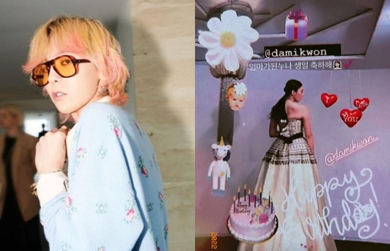 G-Dragon congratulates Kwon Dami on her birthday, "The older sister who ...