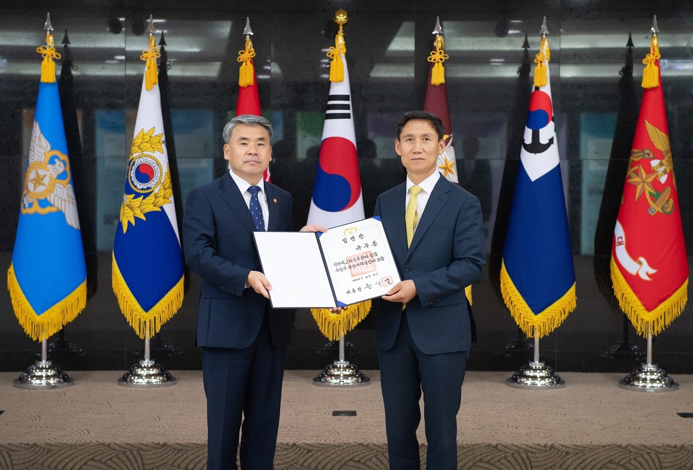 신임 국방부 국방정책실장 허태근·국방개혁실장 유무봉 - 뉴스1