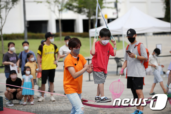 '조심조심' - 뉴스1