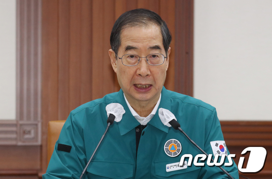 26일 실외마스크 전면 해제…국민 97 코로나 항체 보유