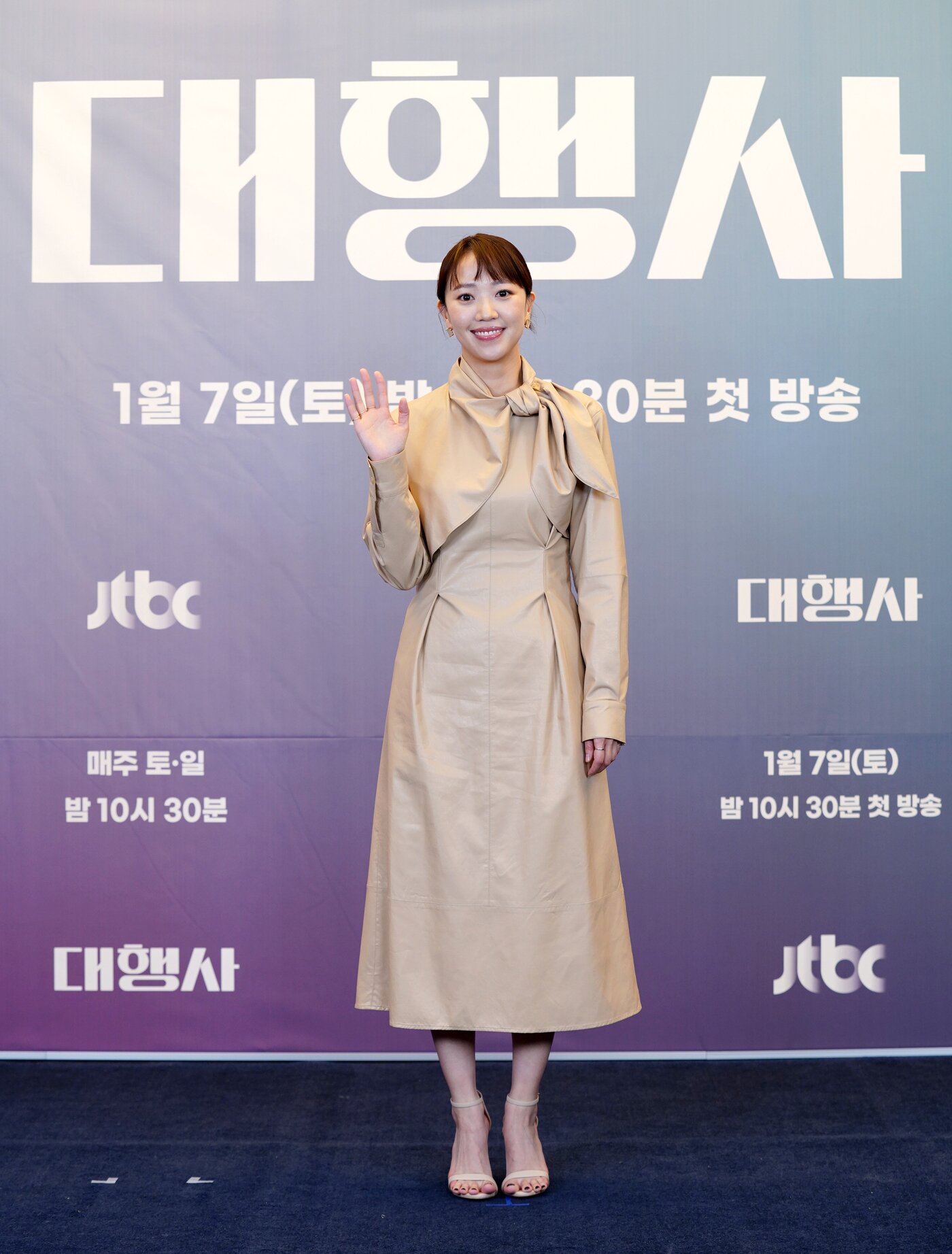 "마음껏 독설" 송중기 가고 이보영 온다…'대행사', '재벌집' 인기 이을까(종합) - 뉴스1