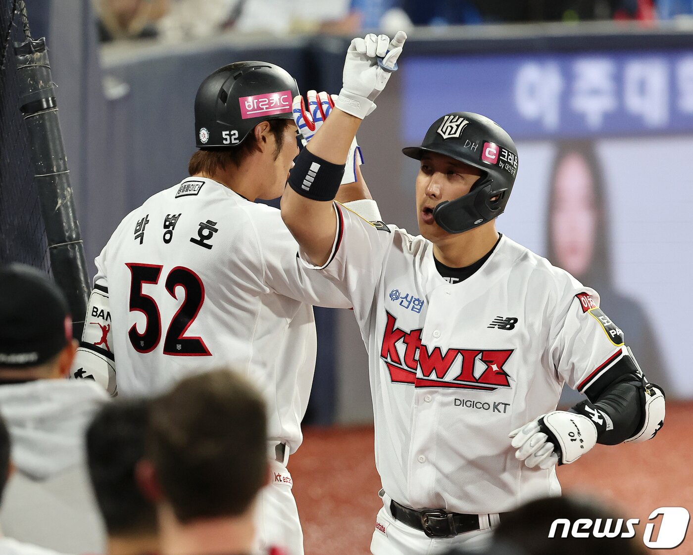 NC 페디, 37년만에 20승-200K 대업…'승리 합창' NC·SSG 3위로(종합) - 뉴스1