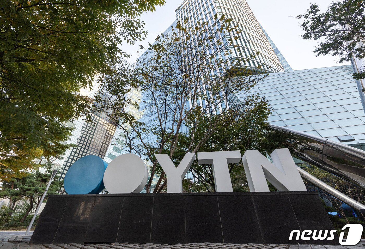 [뉴스1 PICK]YTN 최종 낙찰자에 유진그룹…인수가 3200억원 - 뉴스1