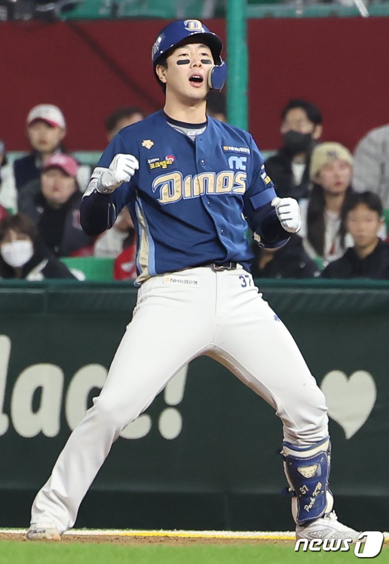 '2차전 MVP' NC 박건우 "시즌 전 약체 평가에 자극…우린 잃을 것 없어"[준PO2] - 뉴스1